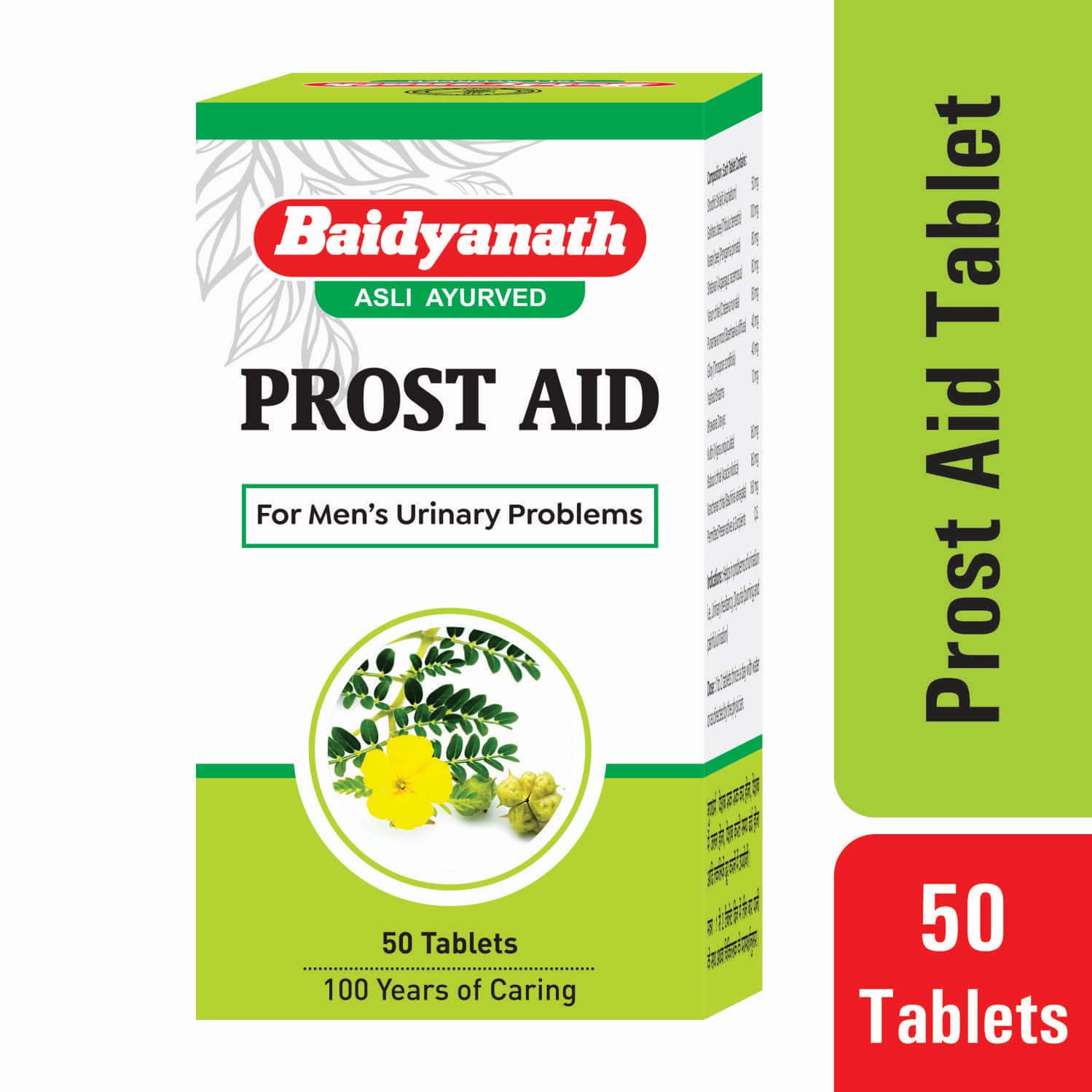 Buy BAIDYANATH NAGPUR PROSTAID | URINARY TRACK INFECTION | 50 TABLETS ...