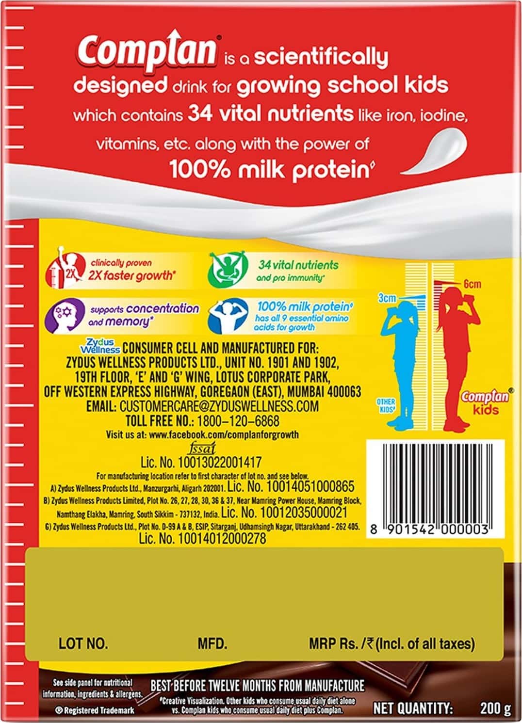Buy COMPLAN NUTRITION AND HEALTH DRINK ROYALE CHOCOLATE 200G REFILL BOX Online & Get Upto 60% ...