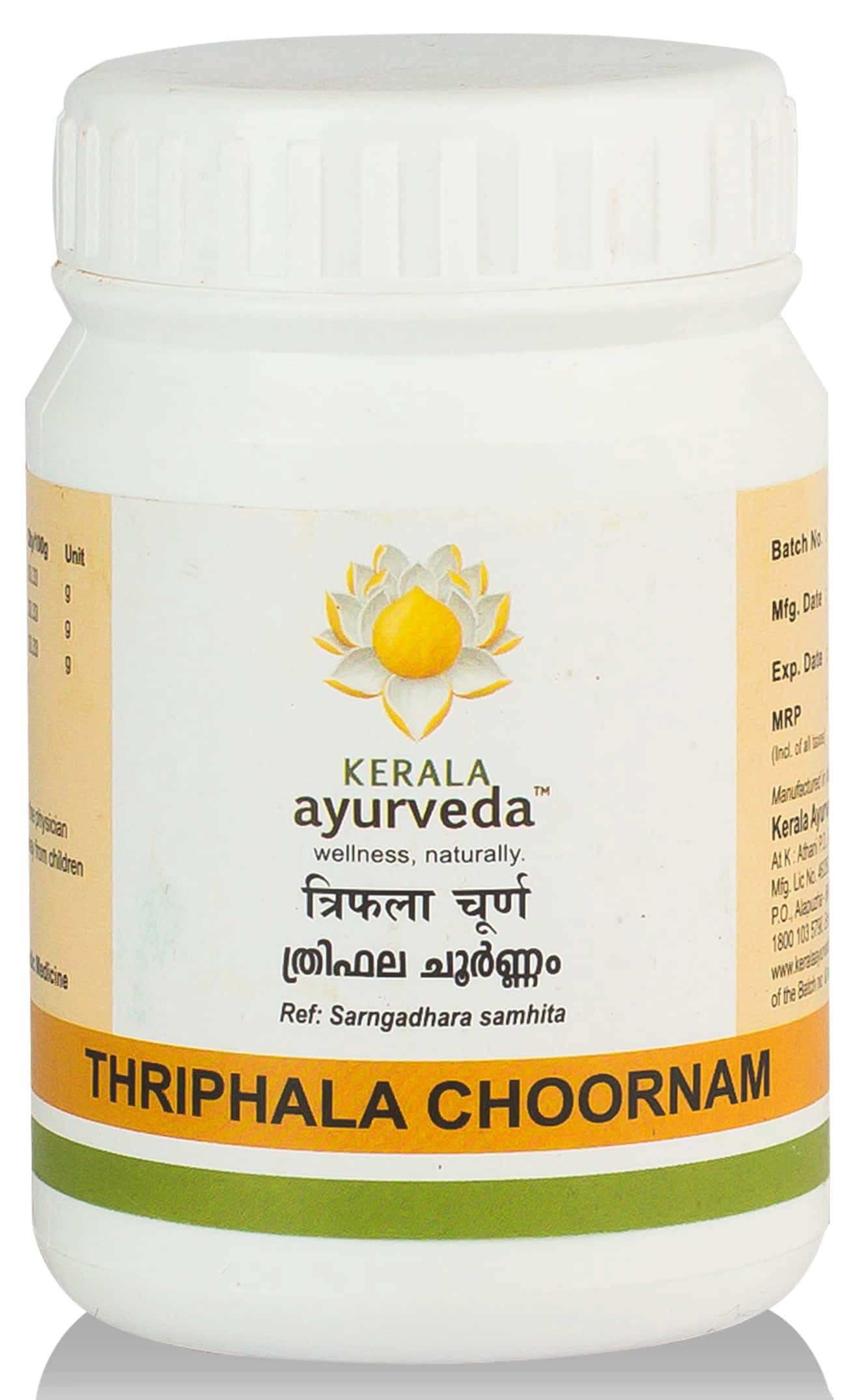 Buy Kerala Ayurveda Triphala Choornam - 50 Gm - Pack Of 4 Online at ...
