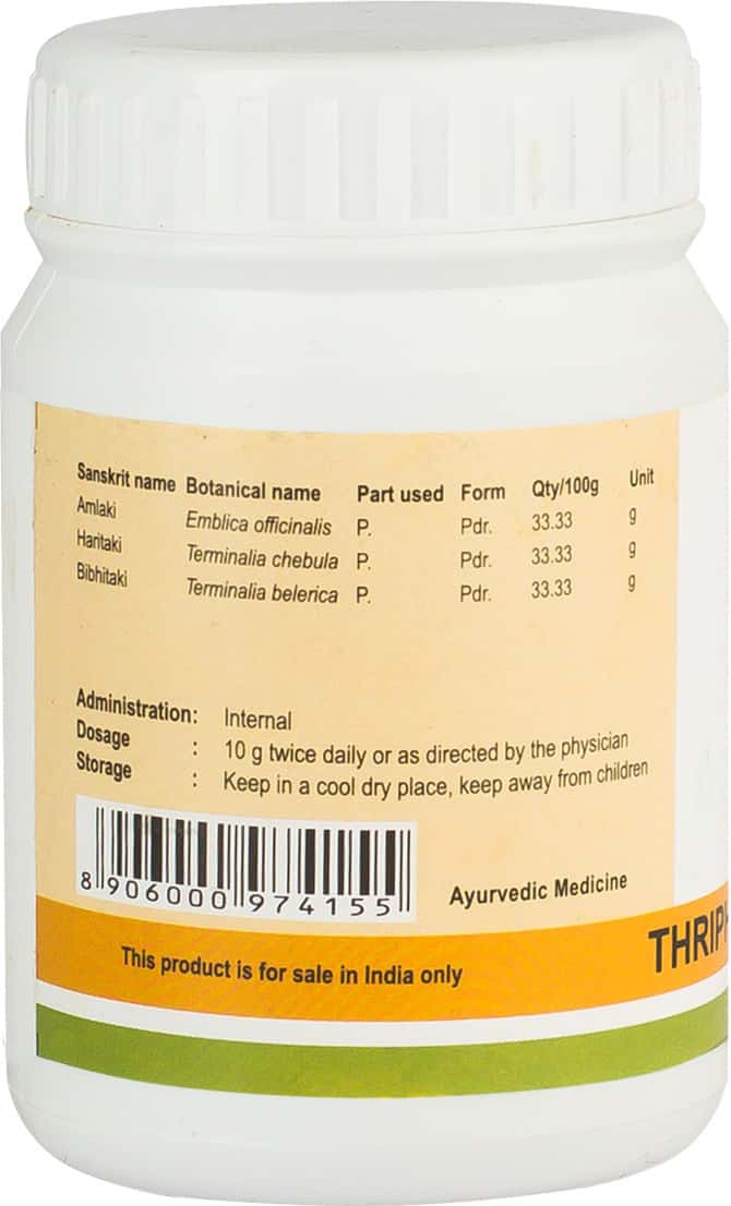 Buy KERALA AYURVEDA TRIPHALA CHOORNAM - 50 GM - PACK OF 4 Online & Get ...