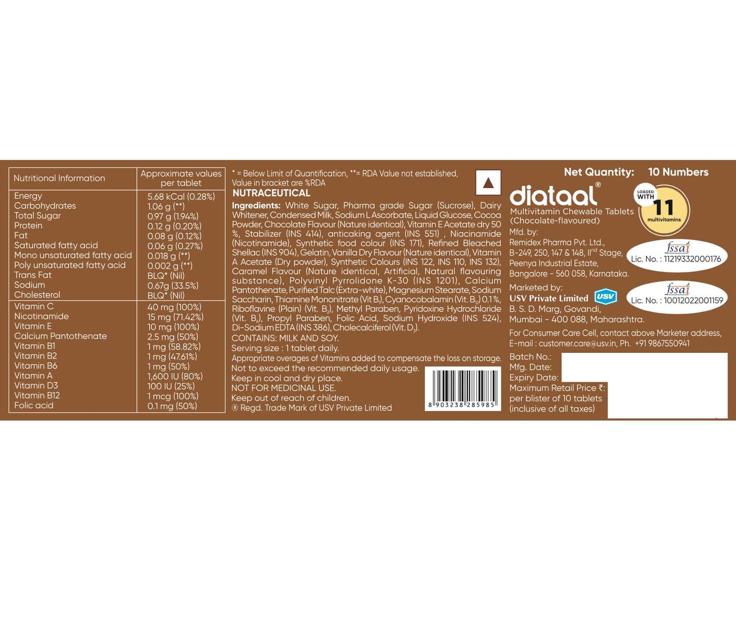 Buy DIATAAL CHOCOVITS CHOCOLATE MULTIVITAMINS TASTY + HEALTHY VITAMINS ...