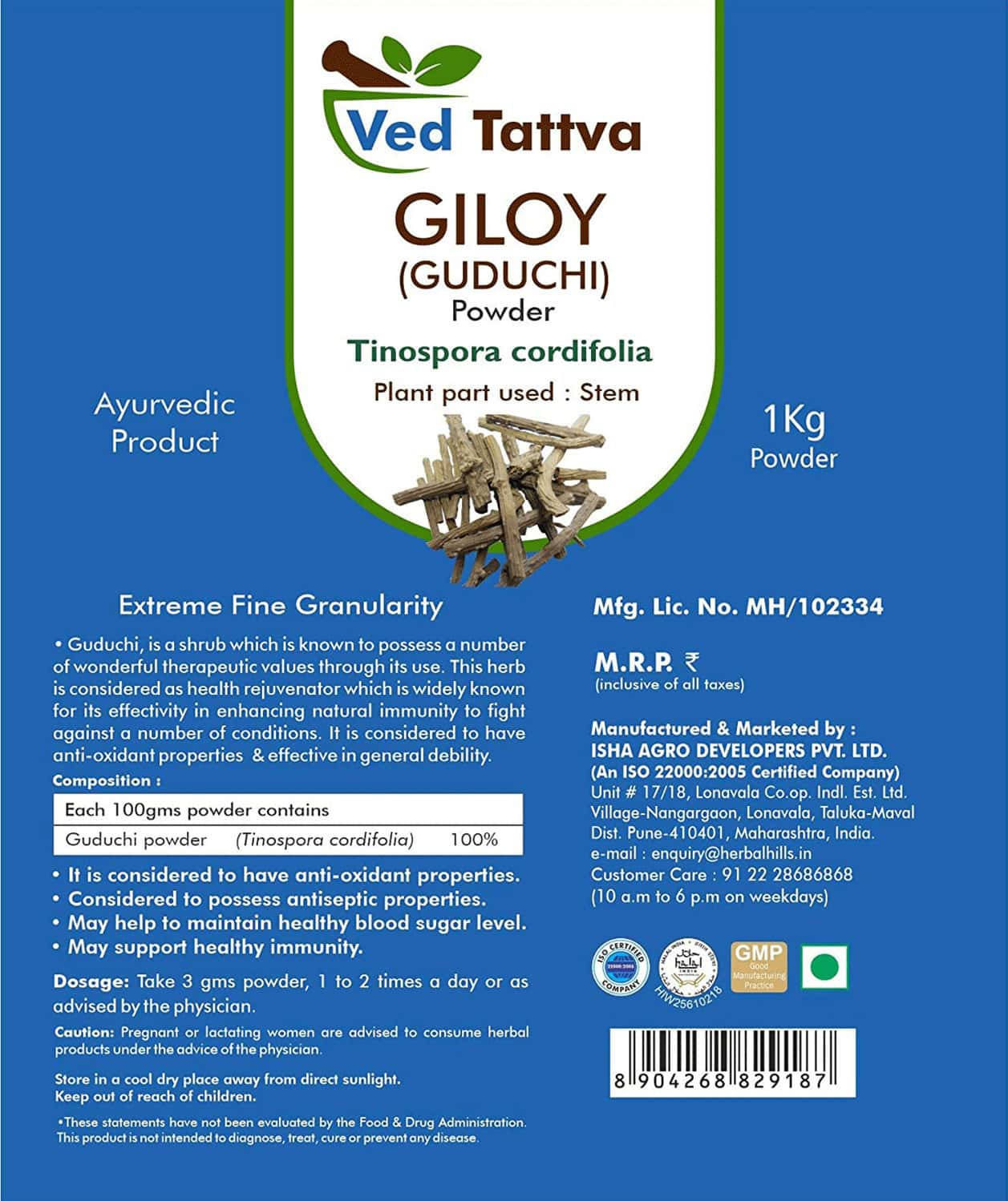 Buy VED TATTVA GUDUCHI POWDER - 1 KG NATURAL GILOY POWDER (TINOSPORA ...