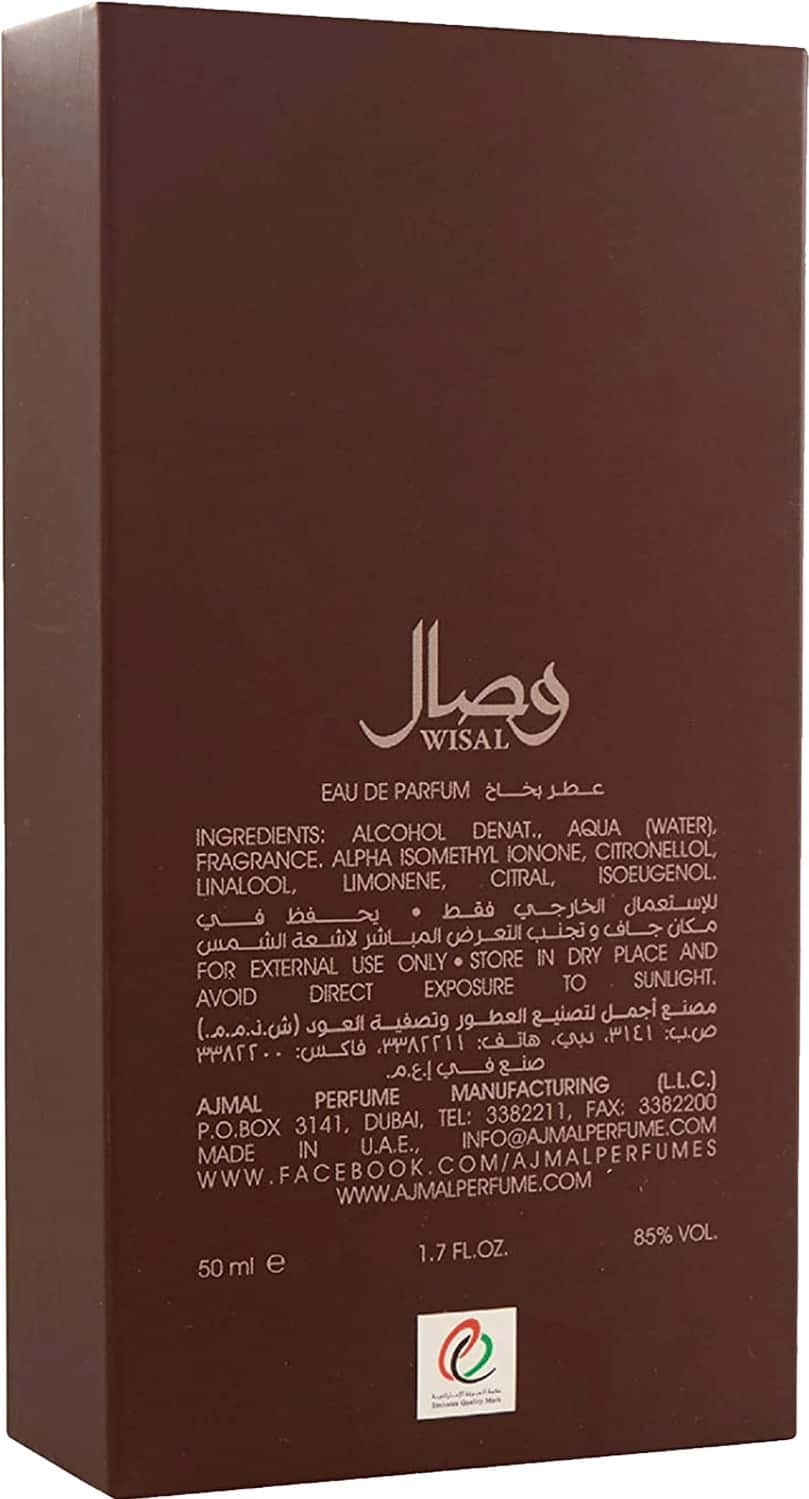 Buy AJMAL WISAL EAU DE PARFUM 50ML PERFUME FOR WOMEN AND BASTION EAU DE ...