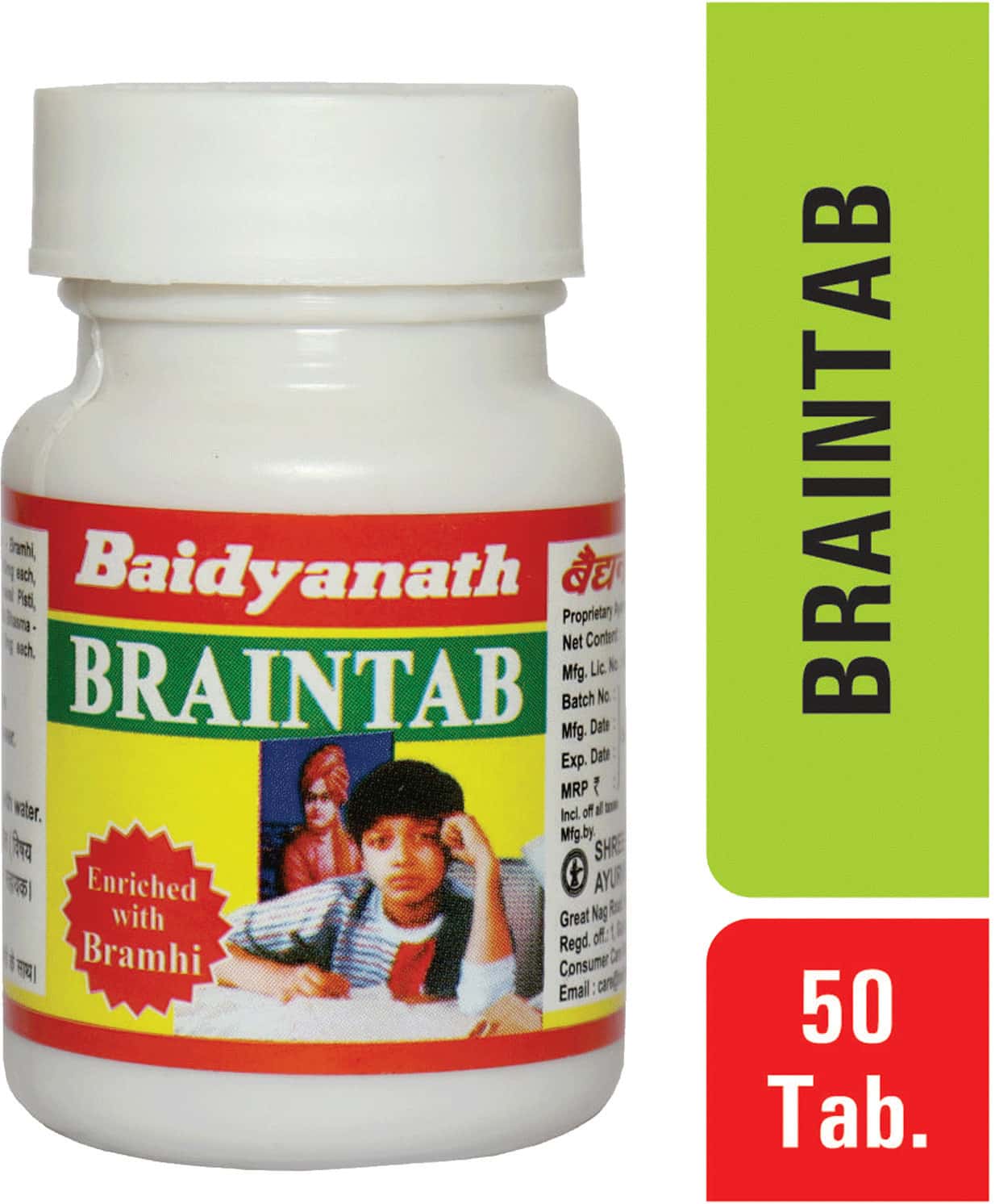 Buy BAIDYANATH NAGPUR BRAIN TABLETS 50 TAB - MIND WELLNESS Online & Get ...