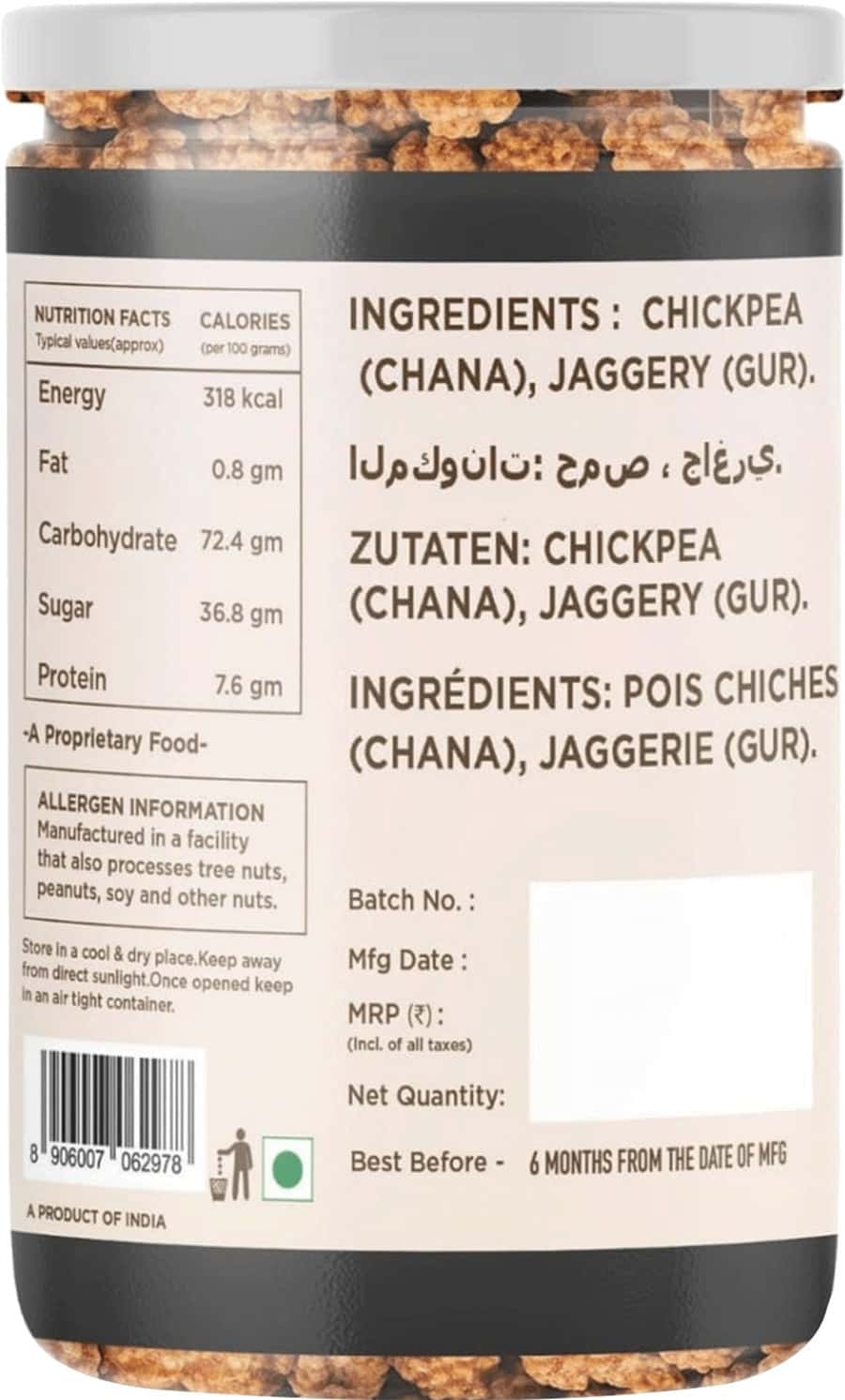 Buy HEALTHY TREAT GUD CHANA 400 GM - PACK OF 2 - 200GM EACH Online ...