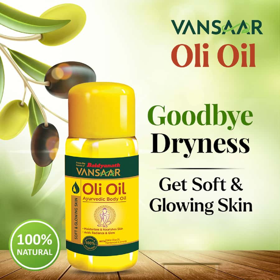 Buy BAIDYANATH VANSAAR OLI AYURVEDIC BODY OIL BOTTLE OF 200ML Online ...