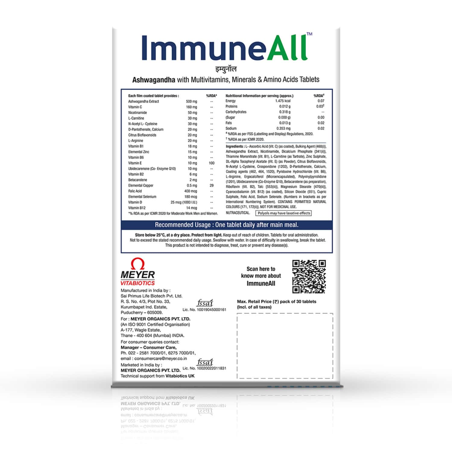 Buy IMMUNE ALL BOX OF 30 TABLETS Online & Get Upto 60% OFF at PharmEasy