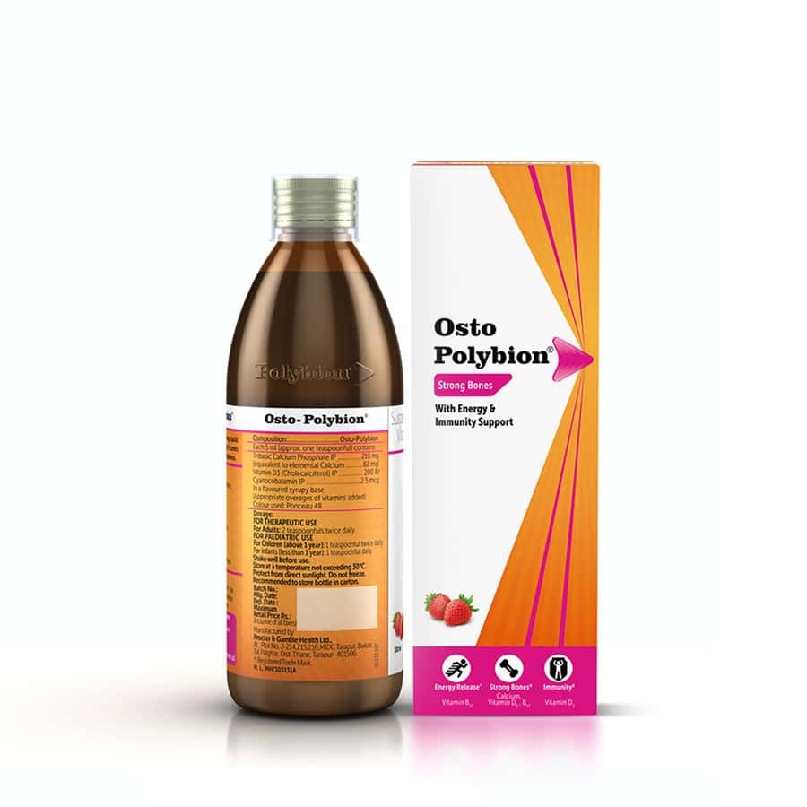 Buy MUOUT PLUS POWDER 119GM Online & Get Upto 60% OFF at PharmEasy