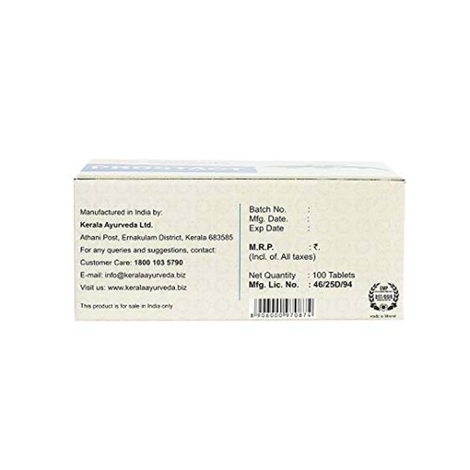 Buy KERALA AYURVEDA PROSTACT TABLET 100 TABLETS X PACK OF 3 Online ...