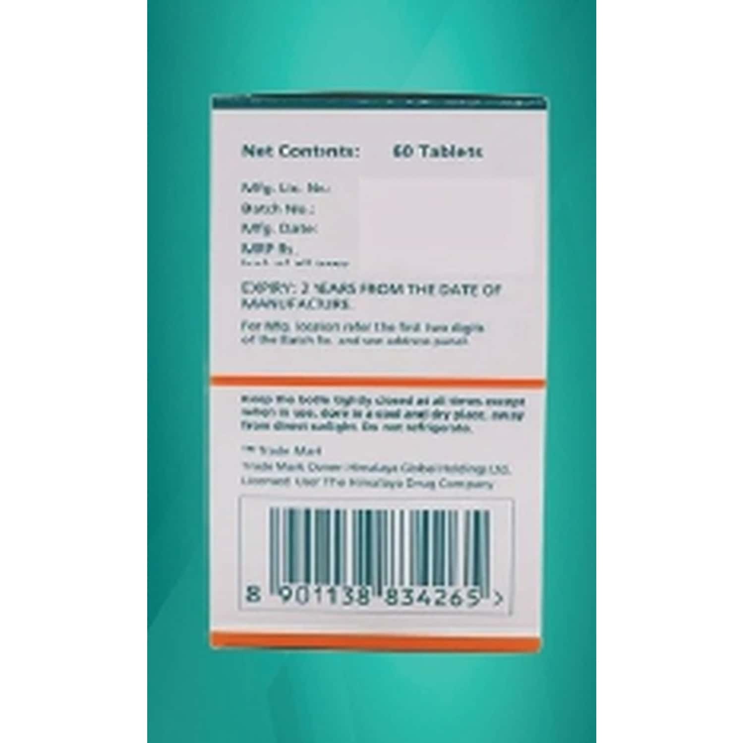 Buy HIMALAYA WELLNESS PURE HERBS BRAHMI MIND WELLNESS TABLET PACK OF 2 ...