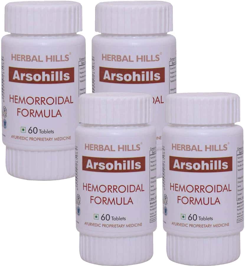 Buy AYUR CHAMP - PACK OF 5 - ARSO VEDIC | PILES HEMORRHOID | HERBAL ...