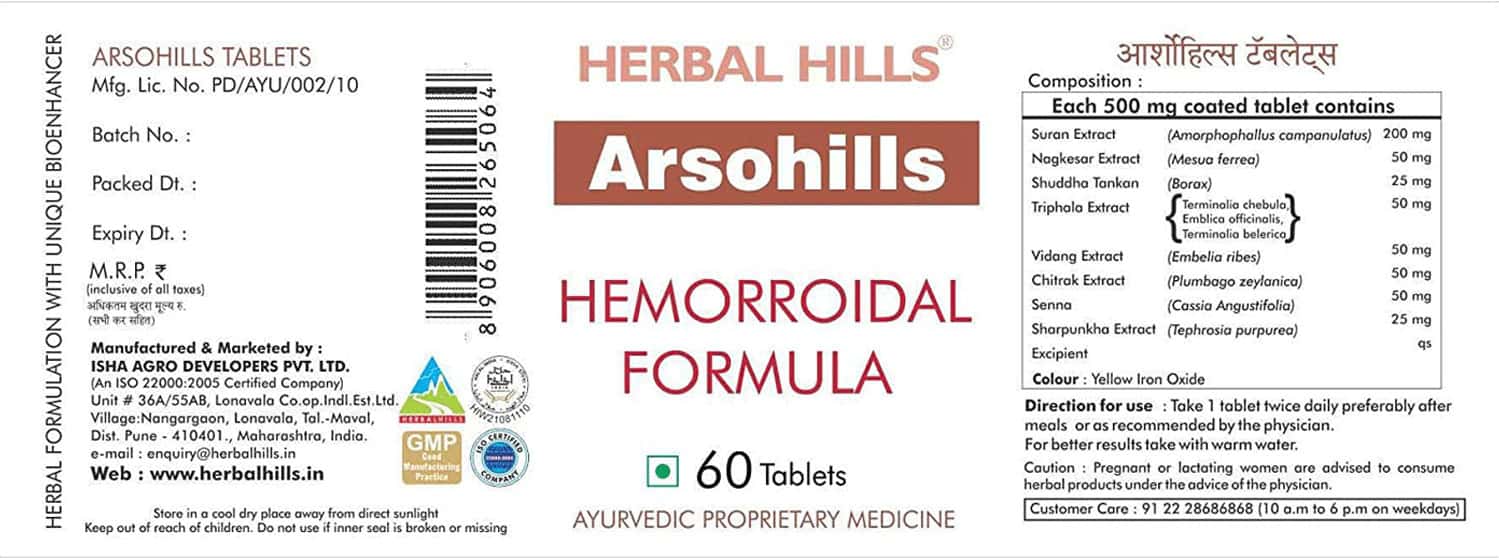 Buy HERBAL HILLS ARSOHILLS 60 TABLETS (PACK OF 4) 500MG TABLET FOR ...
