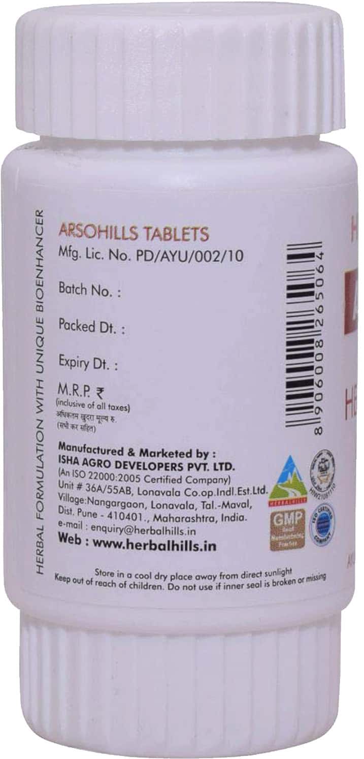 Buy HERBAL HILLS ARSOHILLS 60 TABLETS (PACK OF 4) 500MG TABLET FOR ...