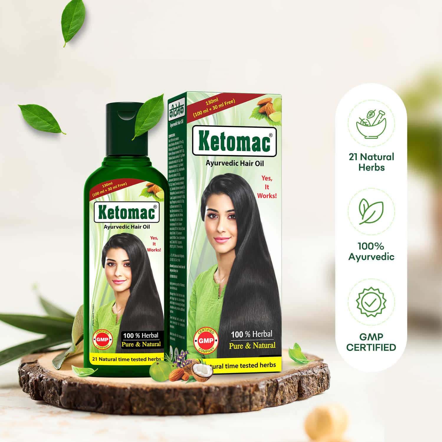 Buy KETOMAC HAIR OIL 130 MLL PACK OF 3 Online & Get Upto 60% OFF at ...