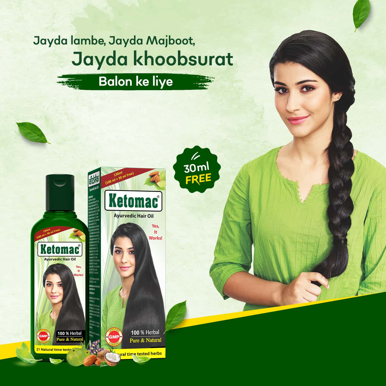 Buy KETOMAC HAIR OIL 130 MLL PACK OF 3 Online & Get Upto 60% OFF at ...