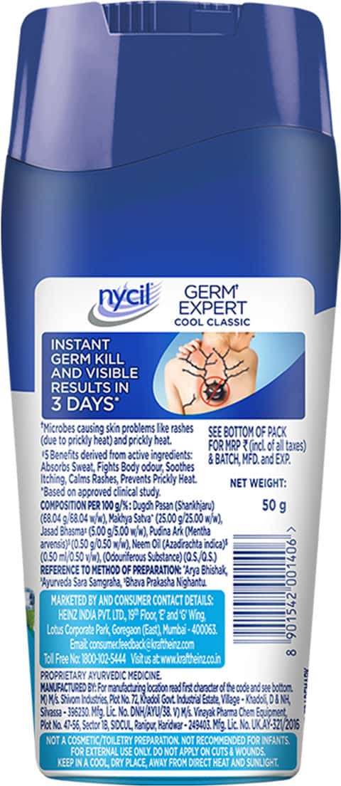 Buy NYCIL COOL CLASSIC WITH MENTHOL PRICKLY HEAT POWDER - 50GM Online ...