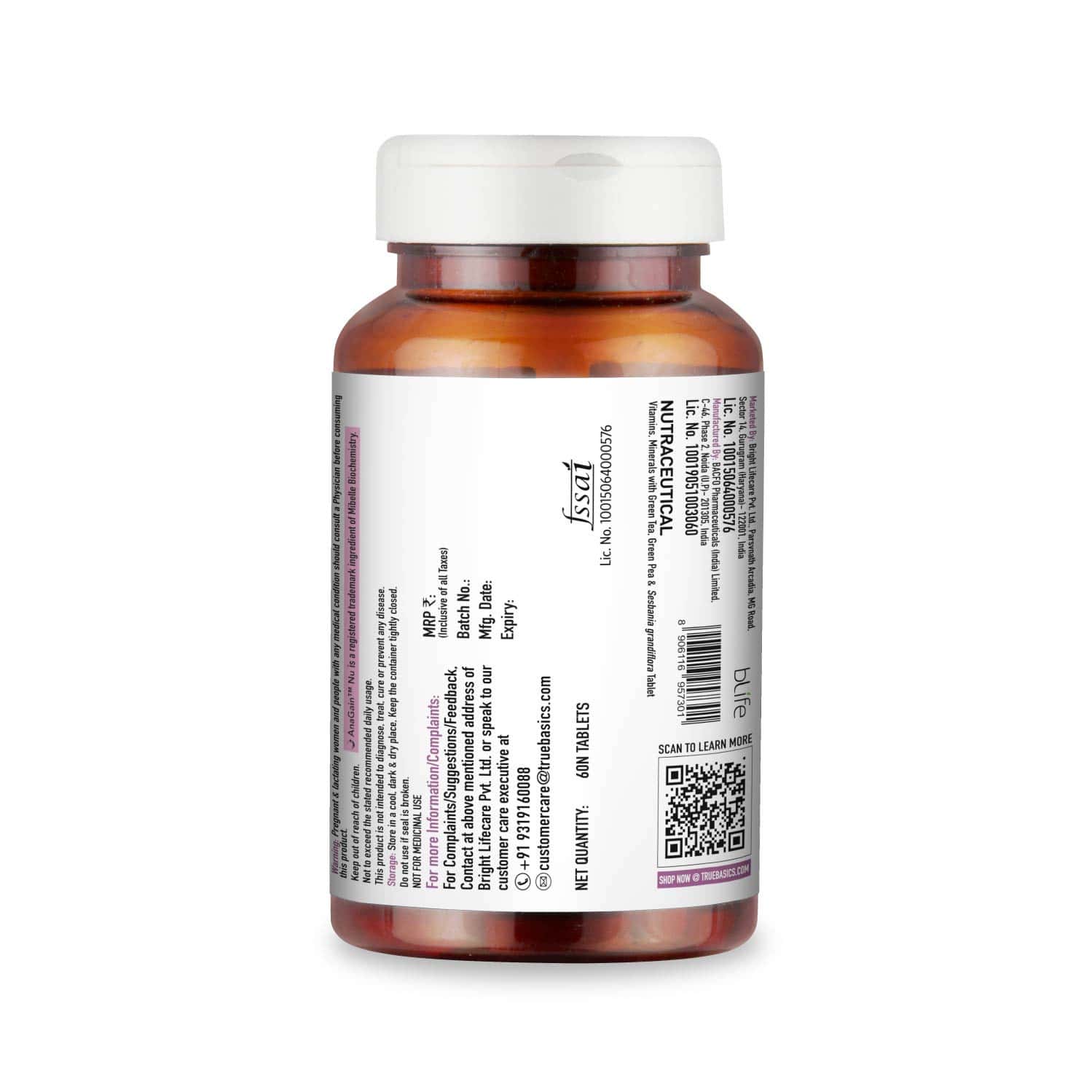 Buy TRUEBASICS ADVANCED BIOTIN WITH CLINICALLY RESEARCHED ANAGAIN - 60 ...