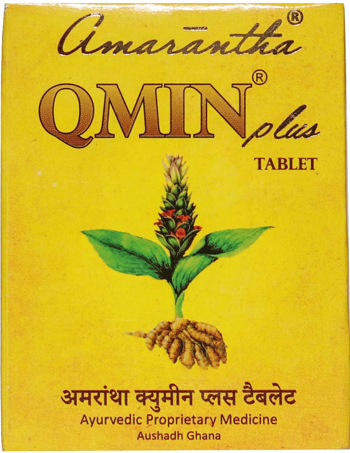 Buy AMARANTHA AYURVEDA Online & Get Upto 60% OFF at PharmEasy