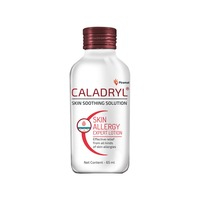 Buy CALADRYL SKIN ALLERGY LOTION FOR ALL SKIN TYPES - 65ML Online & Get ...