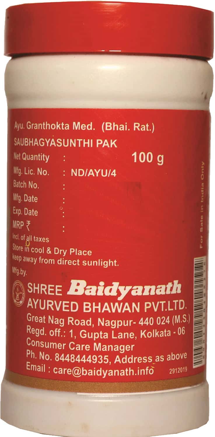 Buy BAIDYANATH NAGPUR SAUBHAGYA SUNTHI PAK 100 G (PACK OF 2) Online ...
