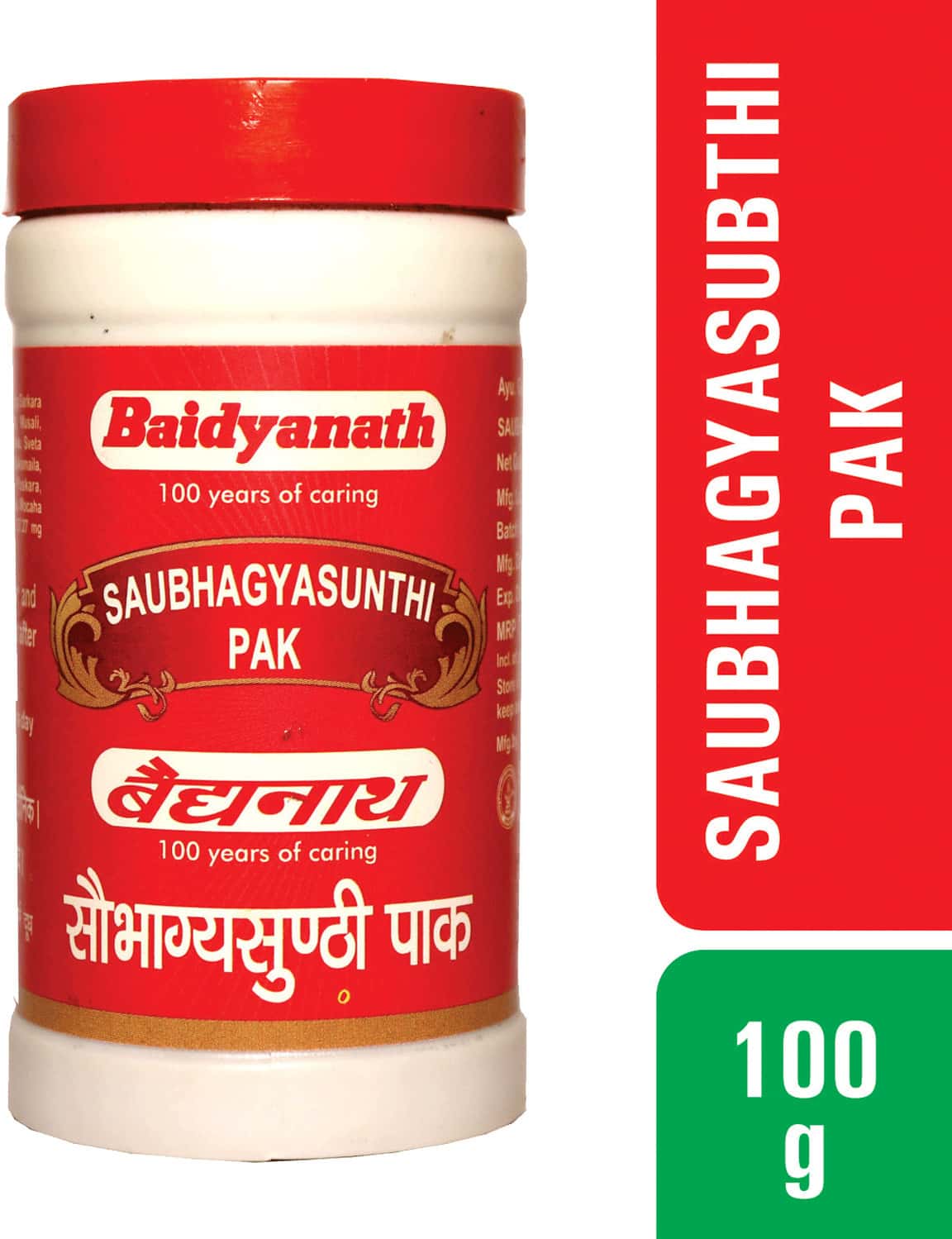 Buy BAIDYANATH NAGPUR SAUBHAGYA SUNTHI PAK 100 G (PACK OF 2) Online ...