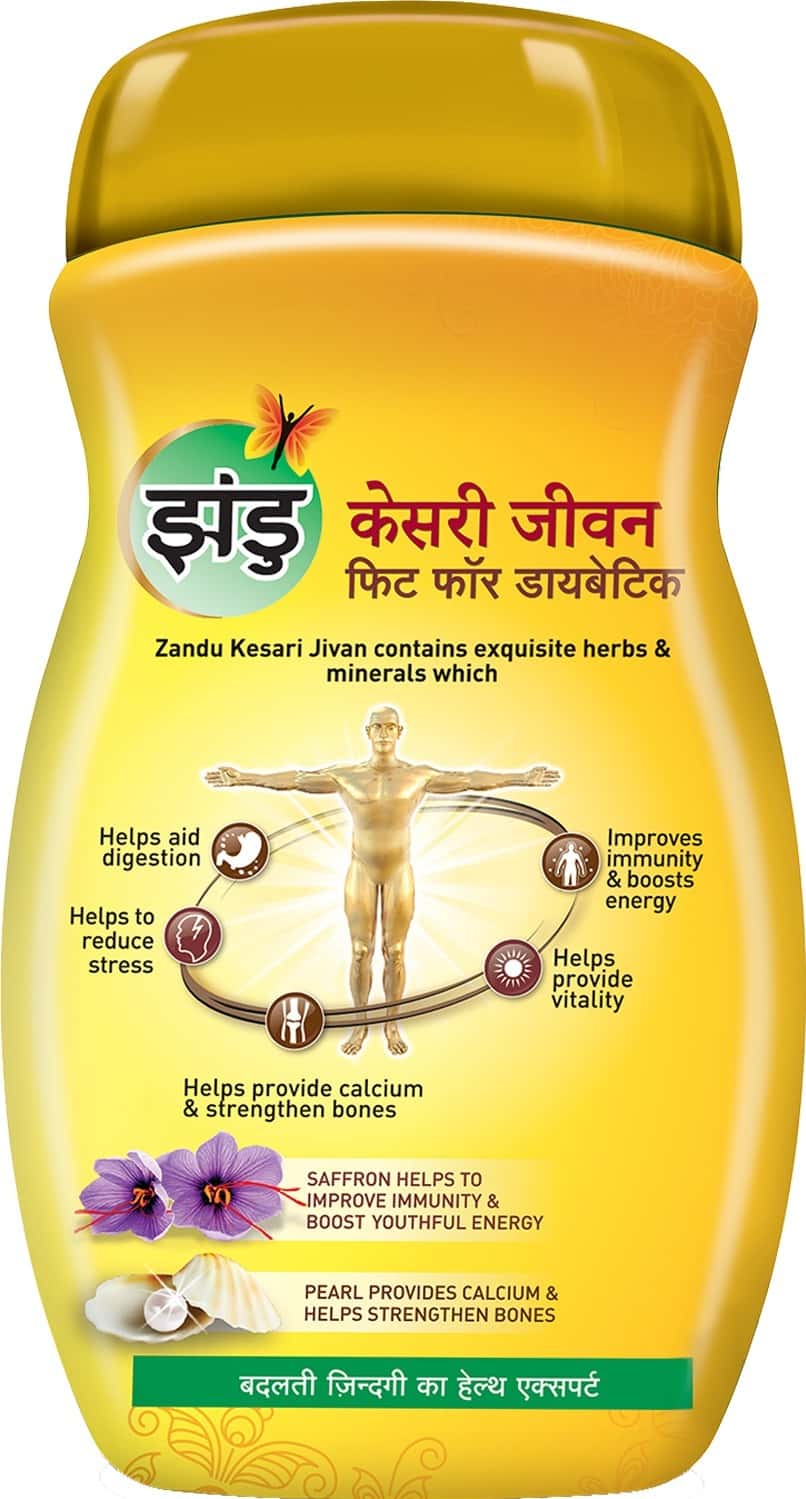 Buy ZANDU KESARI JIVAN SUGAR FREE HEALTH SUPPLEMENT BOTTLE OF 900 G ...