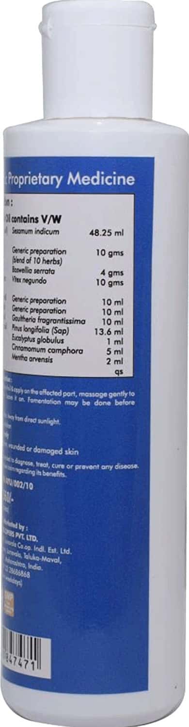 Buy VED TATTVA ARTHRO PLUS JOINT CARE OIL - JOINT SUPPORT FOR ADVANCED ...