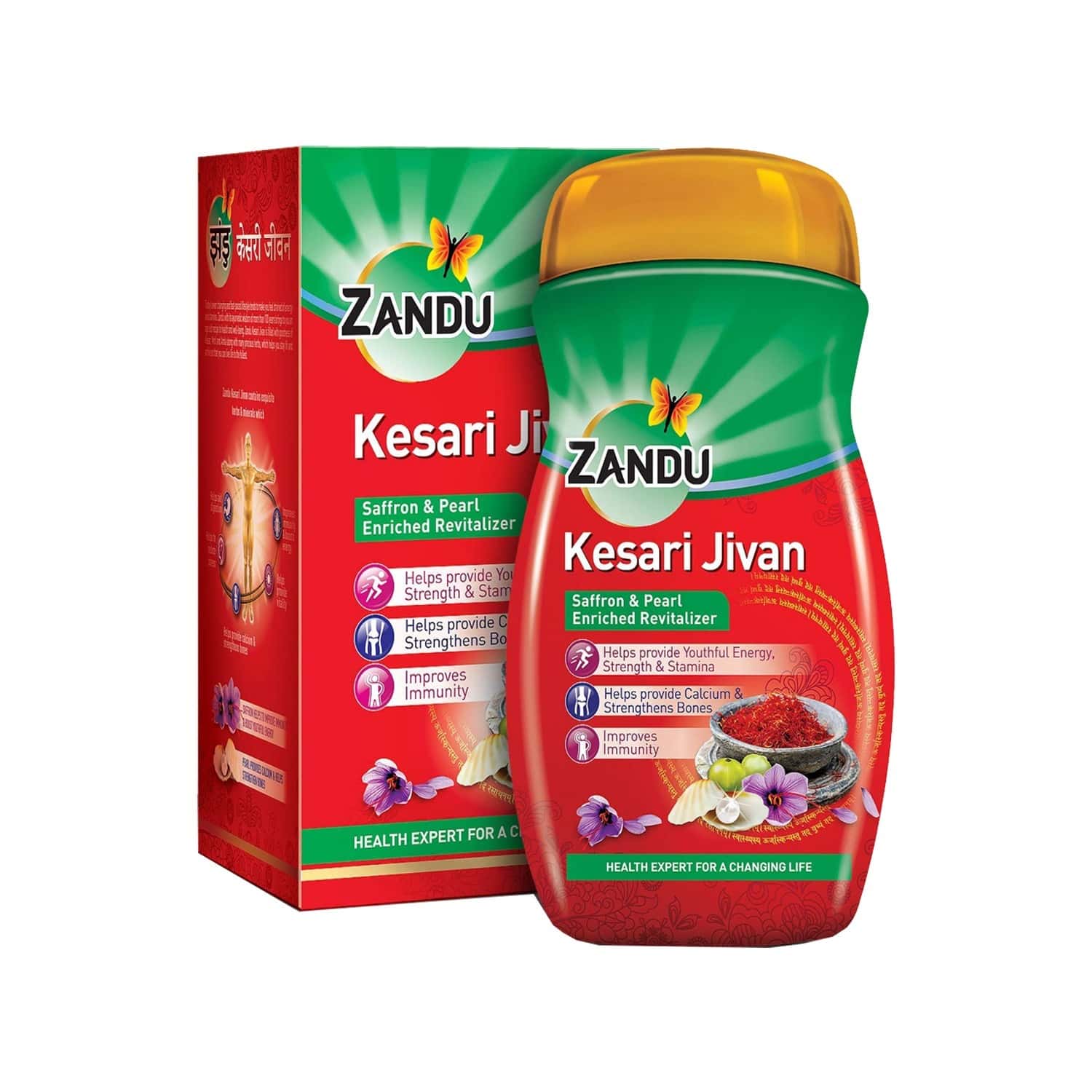 Buy Zandu Kesari Jivan Nutrition Bottle Of 900 G Online & Get Upto 60% ...