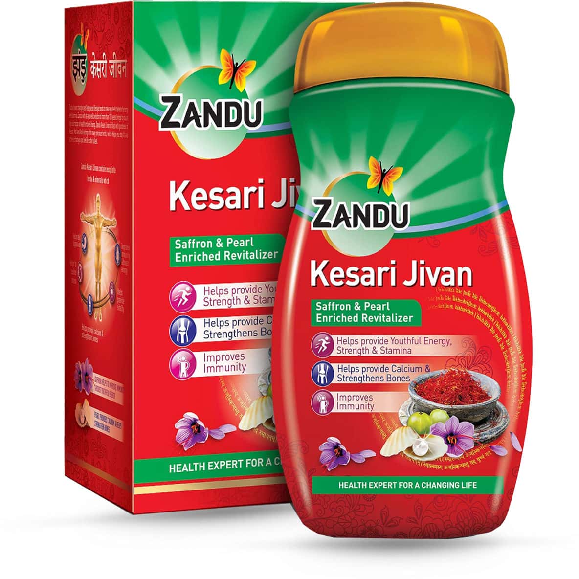 Buy ZANDU KESARI JIVAN NUTRITION BOTTLE OF 900 G Online & Get Upto 60% ...