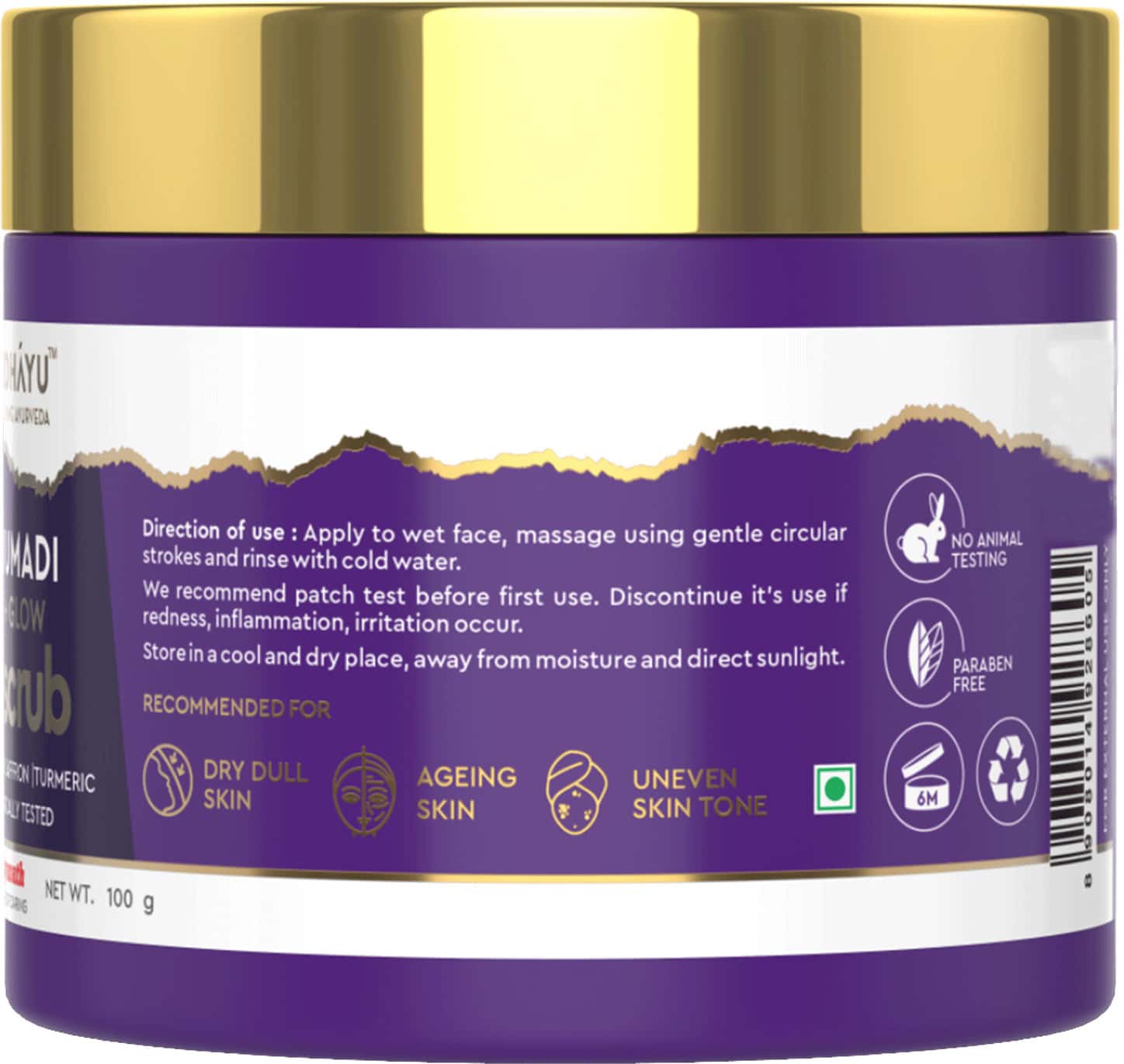 Buy SIDDHAYU (FROM BAIDYANATH) KUMKUMADI DETAN SCRUB NATURAL SCRUB FOR ...