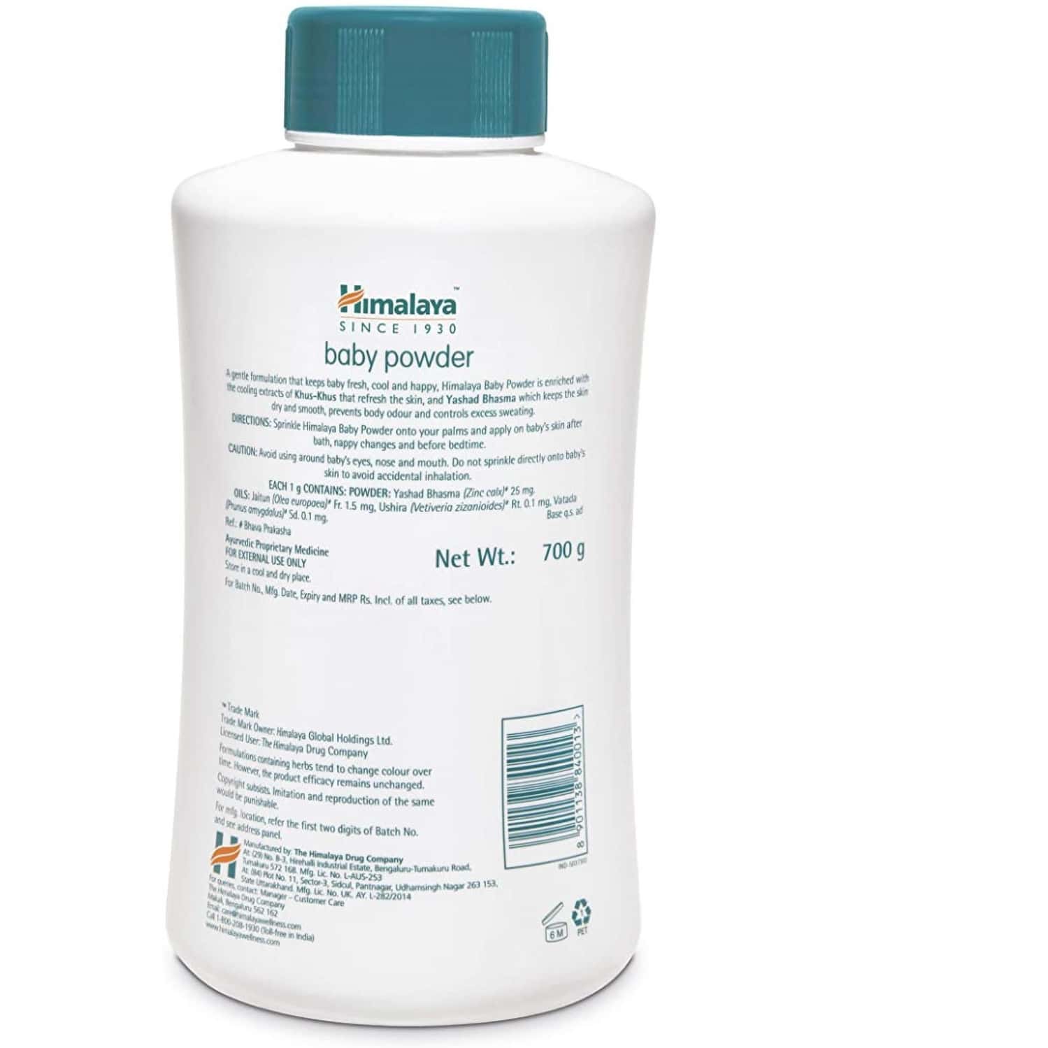 Buy HIMALAYA COMBO PACK OF BABY POWDER 700 X 2 1400GM 2 X 700 G Online ...