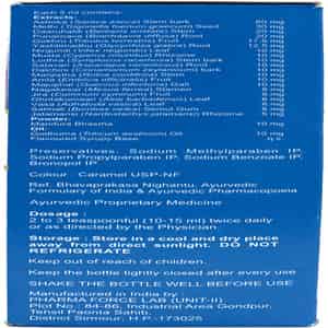 Buy EVAKIND BOTTLE OF 200ML SYRUP Online & Get Upto 60% OFF at PharmEasy