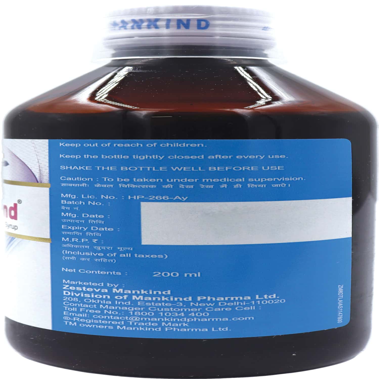 Buy EVAKIND BOTTLE OF 200ML SYRUP Online & Get Upto 60% OFF at PharmEasy