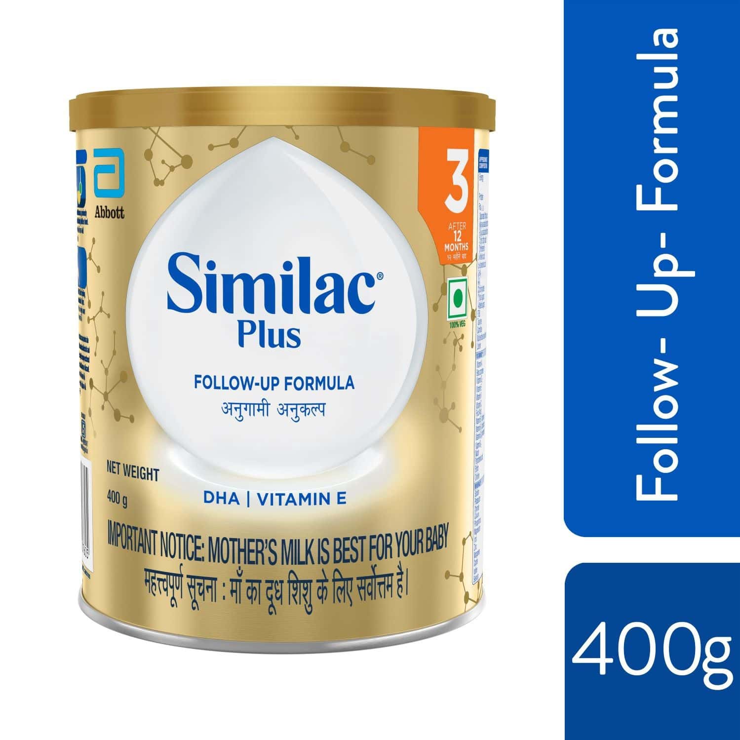Buy SIMILAC PLUS INFANT FORMULA WITH ADDED DHA & VITAMIN E STAGE 2 ...