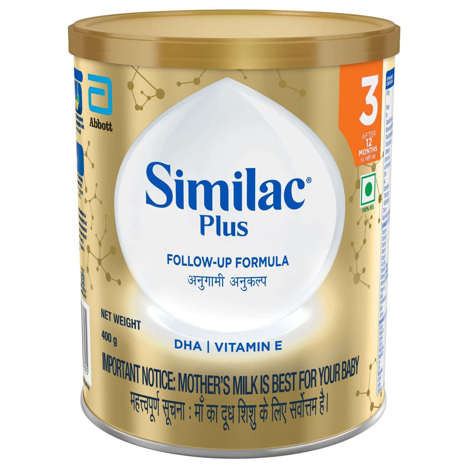 Buy SIMILAC PLUS INFANT FORMULA WITH ADDED DHA & VITAMIN E STAGE 3 ...