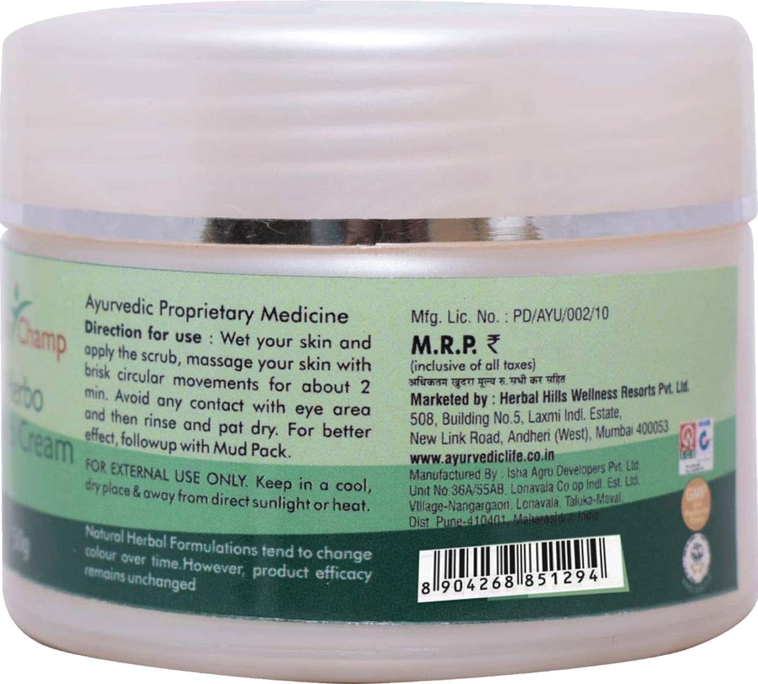 Buy AYUR CHAMP HERBO SCRUB CREAM - 50G PACK OF 2 Online & Get Upto 60% ...