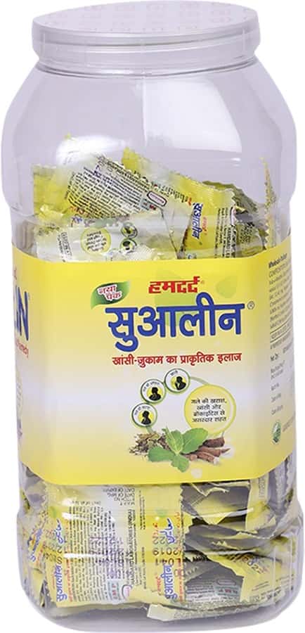 Buy HIMALAYA SEPTILIN TABLETS - 60'S Online & Get Upto 60% OFF at PharmEasy