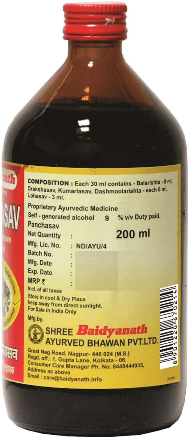 Buy BAIDYANATH NAGPUR PANCHASAV 200ML (PACK OF 3) HEALTHY DIGESTION ...