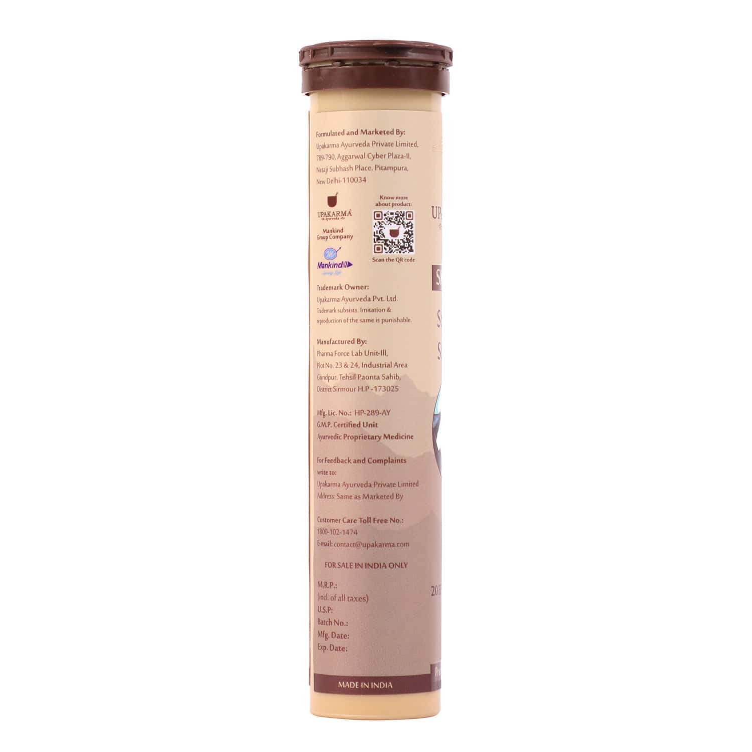 Buy UPAKARMA AYURVEDA PURE SHILAJIT 500MG 20 PREMIUM QUALITY ...
