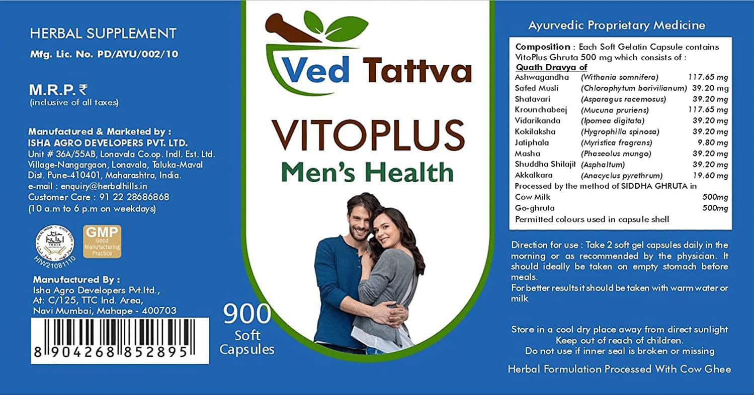 Buy VED TATTVA VITOPLUS 900 CAPSULES Online & Get Upto 60% OFF at PharmEasy