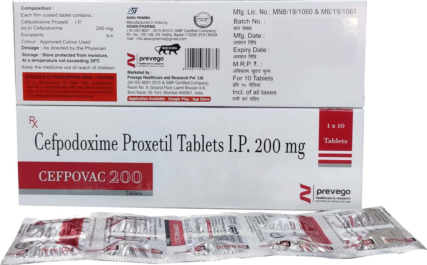 Cefpovac 200 MG Tablet (10): Uses, Side Effects, Price & Dosage | PharmEasy