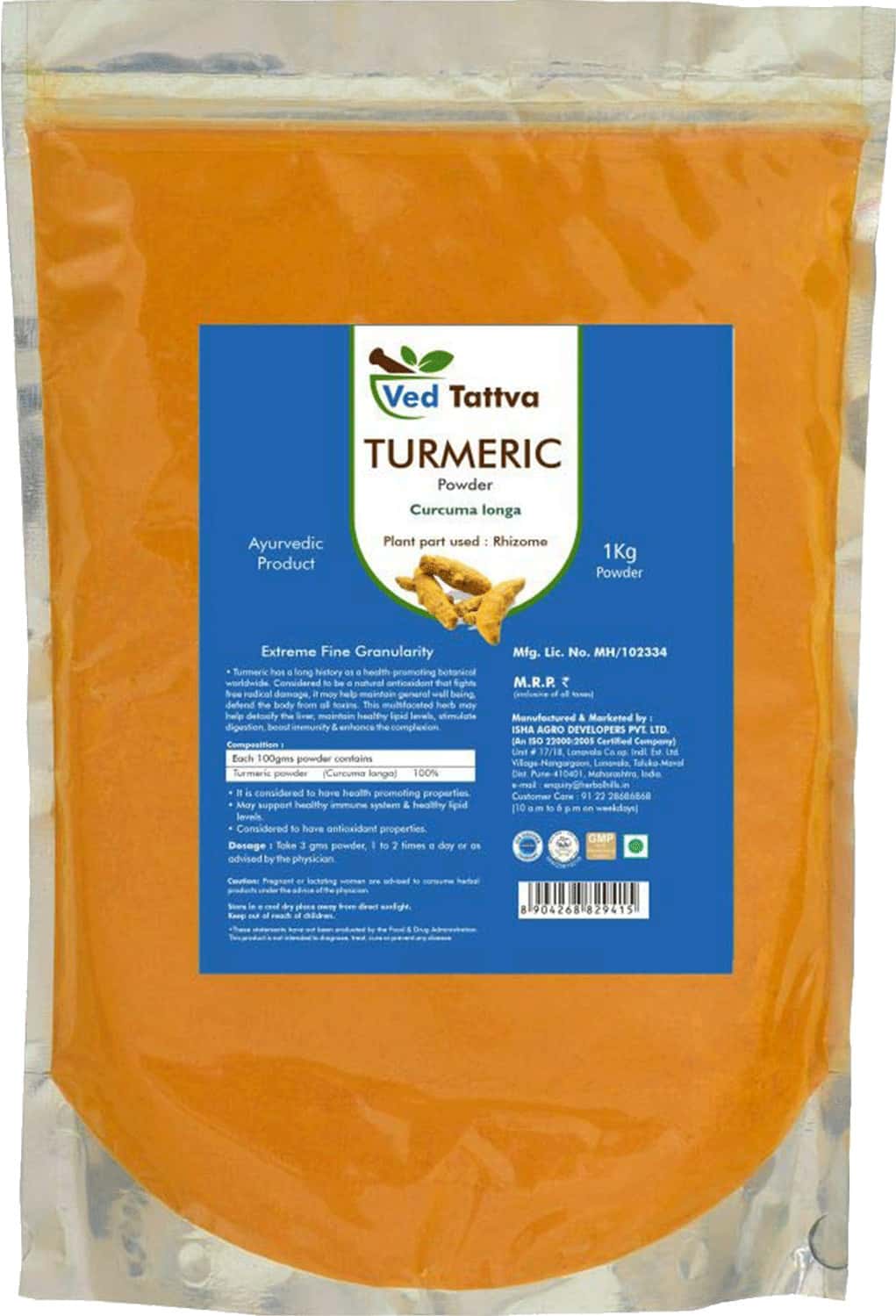 Buy AYURVEDIC LIFE TURMERIC POWDER - 1 KG VALUE PACK OF 2 Online & Get ...