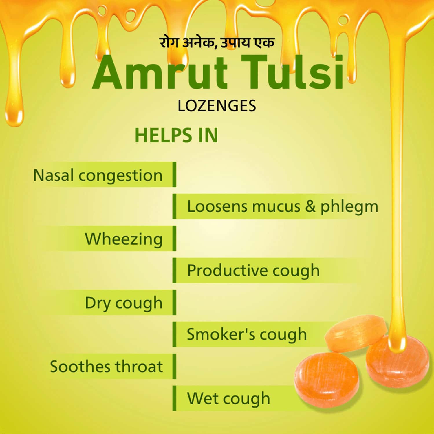 Buy AMRUT TULSI LOZENGES (GINGER MINT 20 STRIPS) Online & Get Upto 60% ...