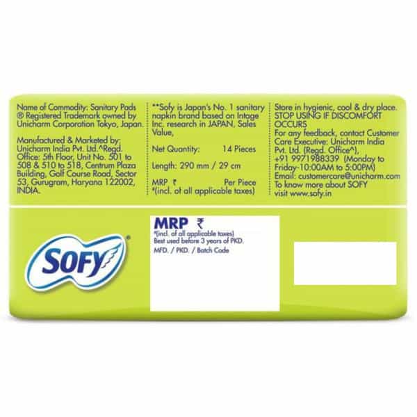 Buy NEW SOFY ANTIBACTERIA PADS 14'S PACK - SLIM XL Online & Get Upto 60 ...