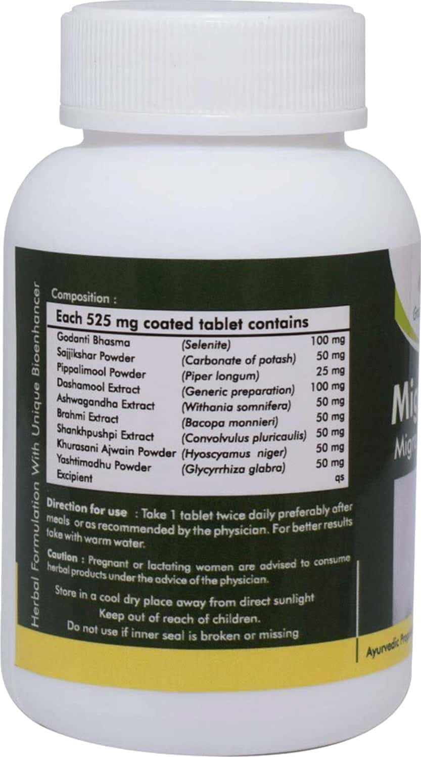 Buy GRAZING MEADOWS MIGRAPLUS 60 TABLETS - AYURVEDIC HERBAL SUPPLEMENT ...