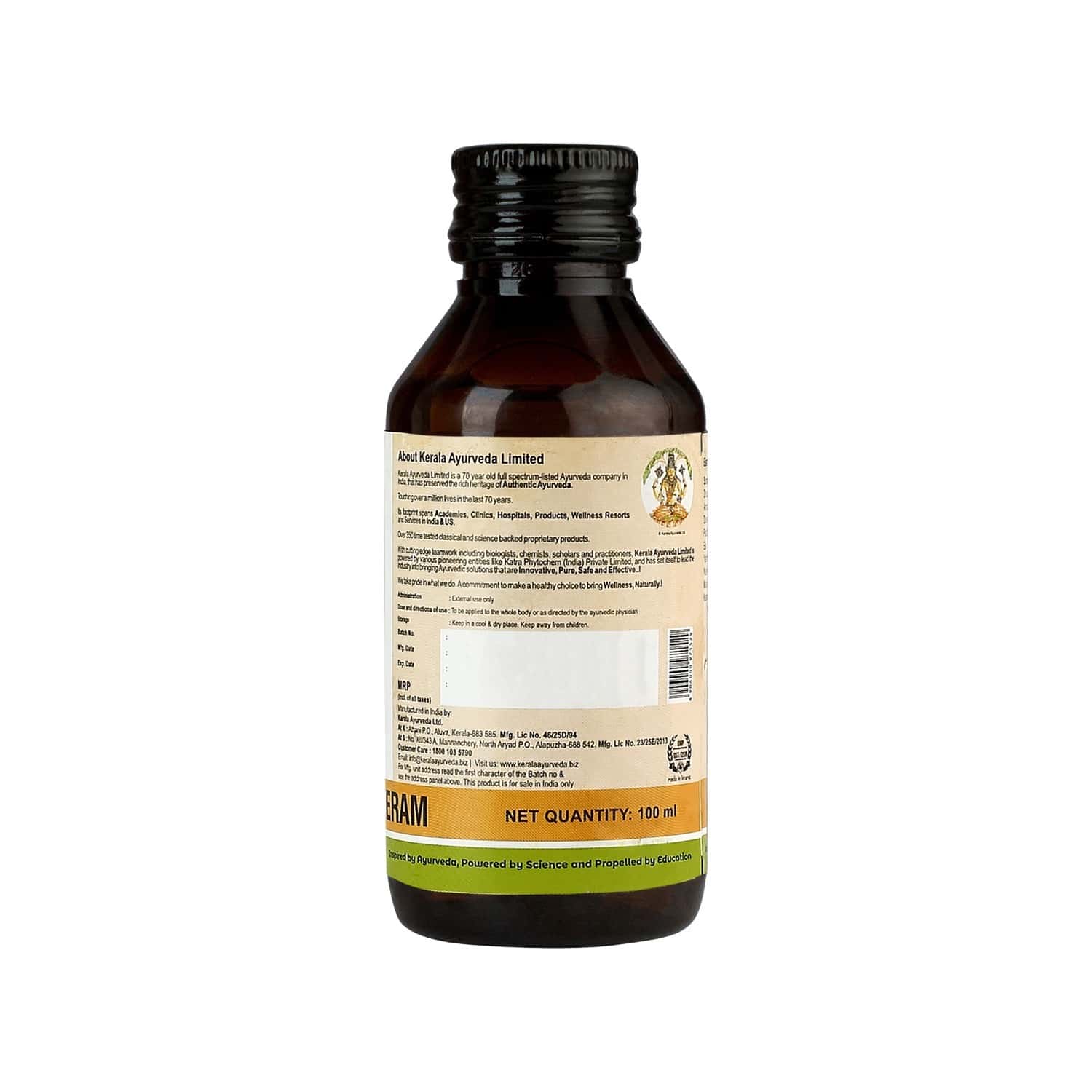 Buy KERALA AYURVEDA DURDURAPATHRADI KERAM - 100 ML - PACK OF 3 Online ...