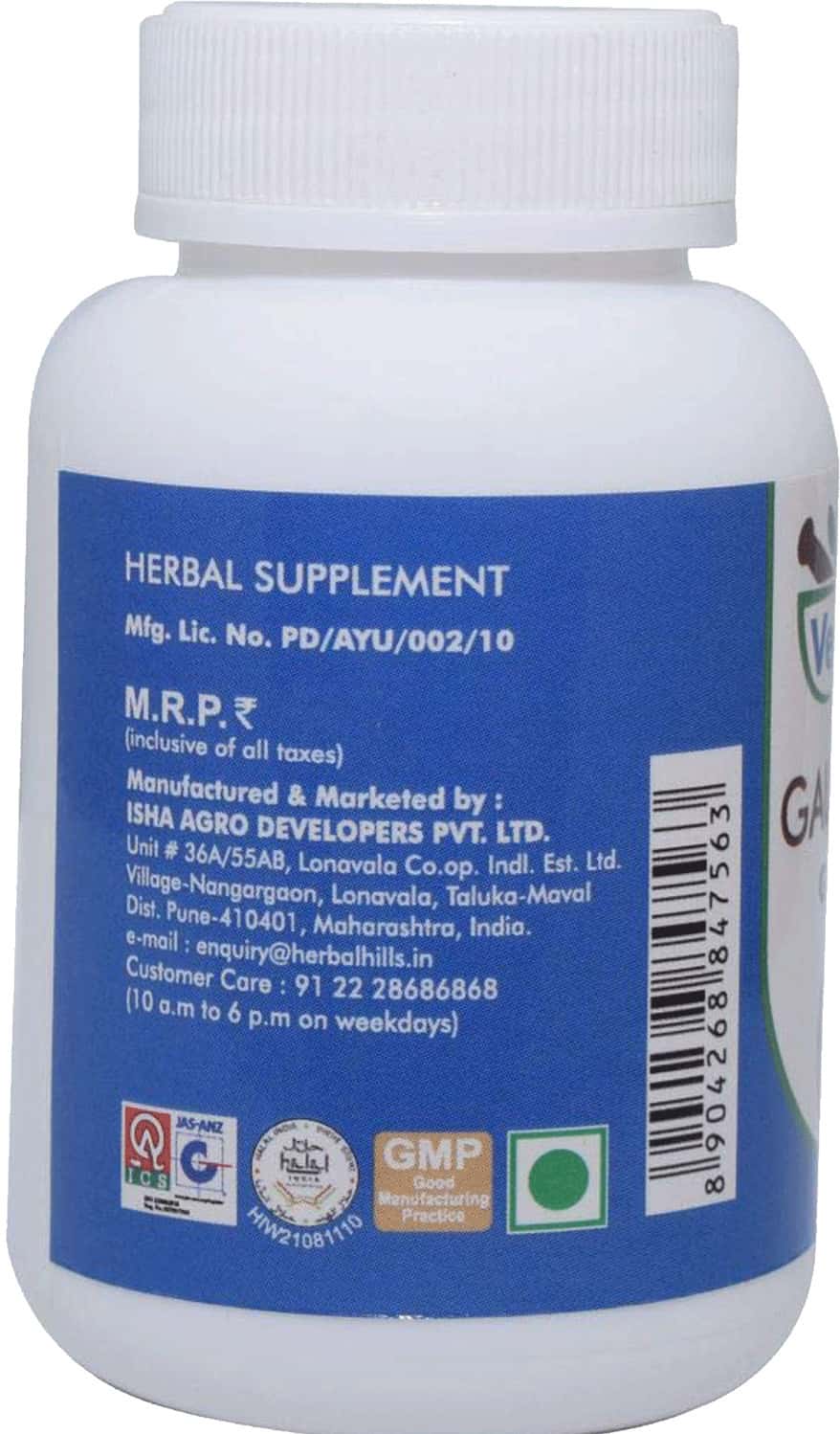 Buy VED TATTVA GAUTY PLUS 60 TABLETS NATURAL SUPPLEMENT FOR GAUT CARE ...