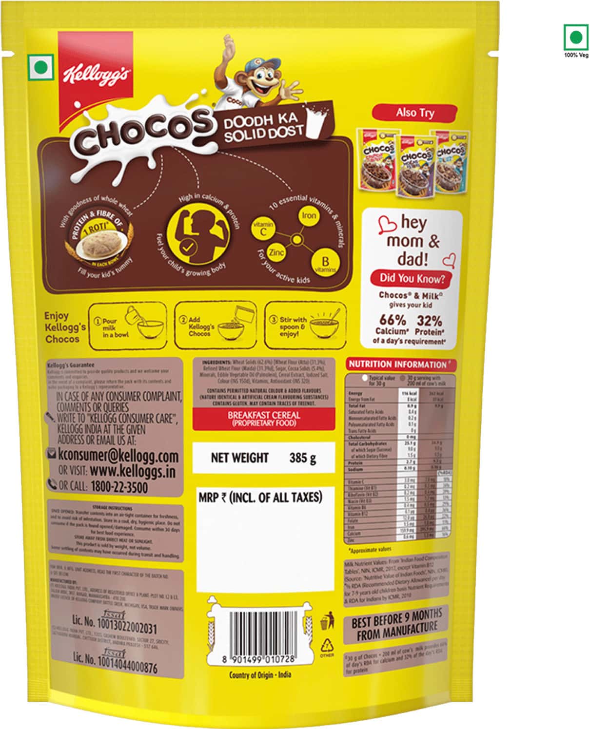 Buy KELLOGG'S CHOCOS 385G POUCH Online & Get Upto 60% OFF at PharmEasy