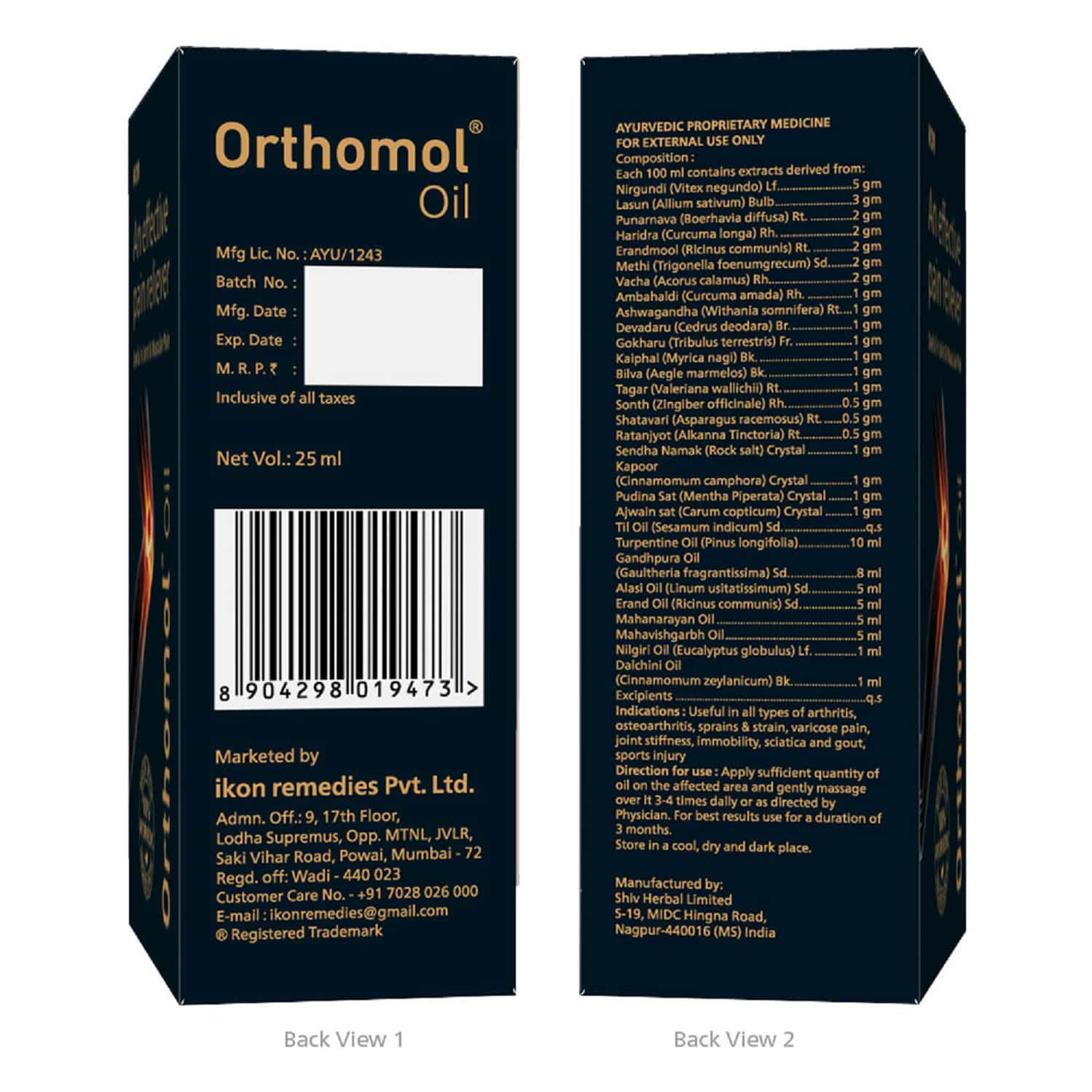 Buy ORTHOMOL AYURVEDIC PAIN RELIEF OIL FOR JOINT PAIN MUSCULAR PAIN ...
