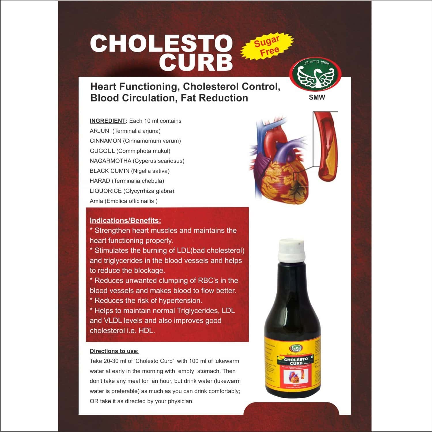 Buy SMW'S CHOLESTROL CONTROL CHOLESTO CURB(SF) ANTI BLOCKAGE HEART ...